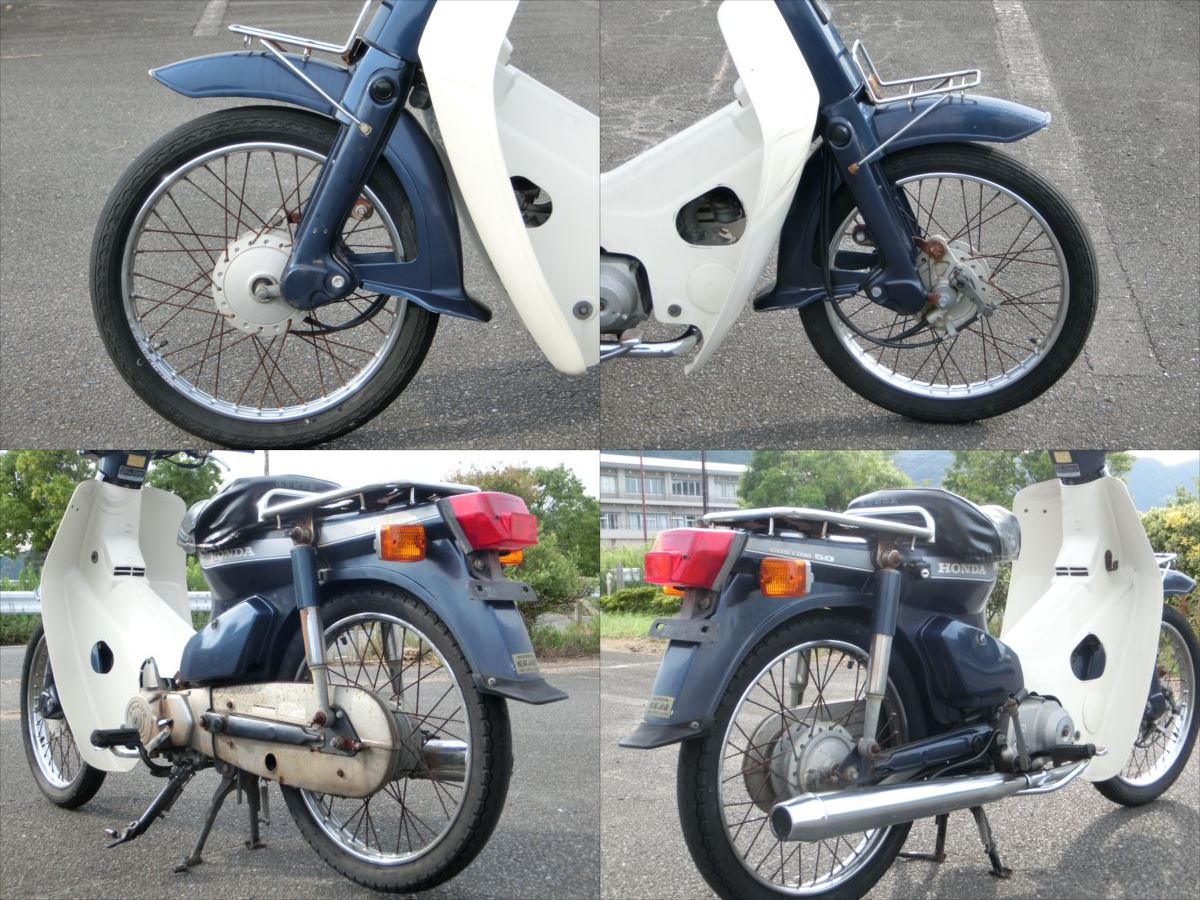 日本代購代標第一品牌【樂淘letao】－E1-0818 ホンダ カブ50-E C50-E メーターカウル ハンドルカウル 上 【C50-050～ セル付き 4速 動画有】